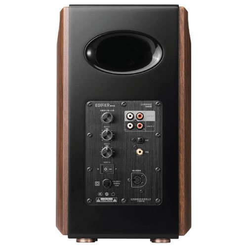Edifier S2000MKIII Brown Hi-Res Audio Active 2.0 Bookshelf Speaker